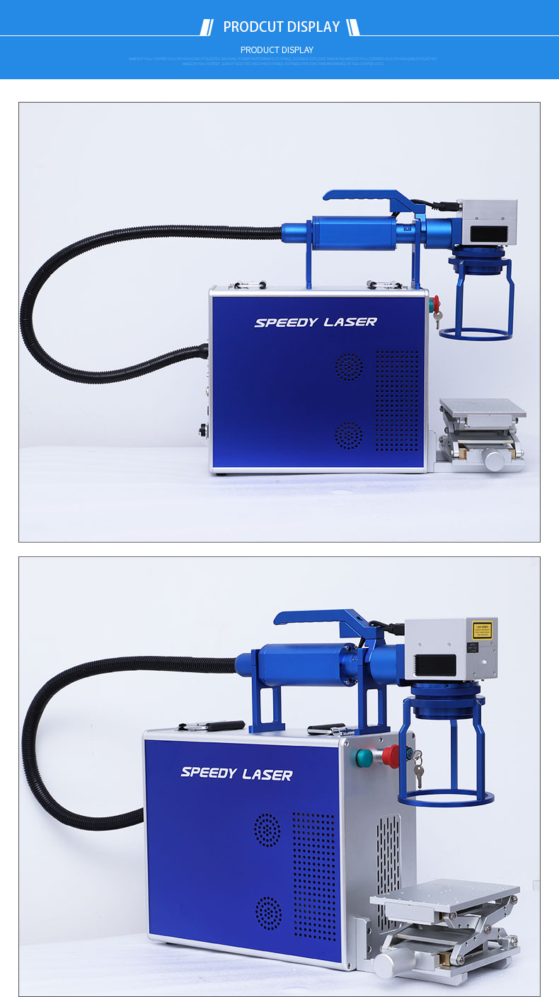 20W handheld laser engraver machine from China manufacturer - Speedy Laser