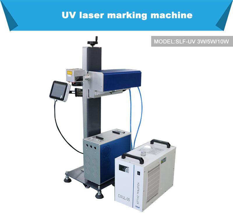 flying UV laser marking machine with conveyor from China manufacturer ...